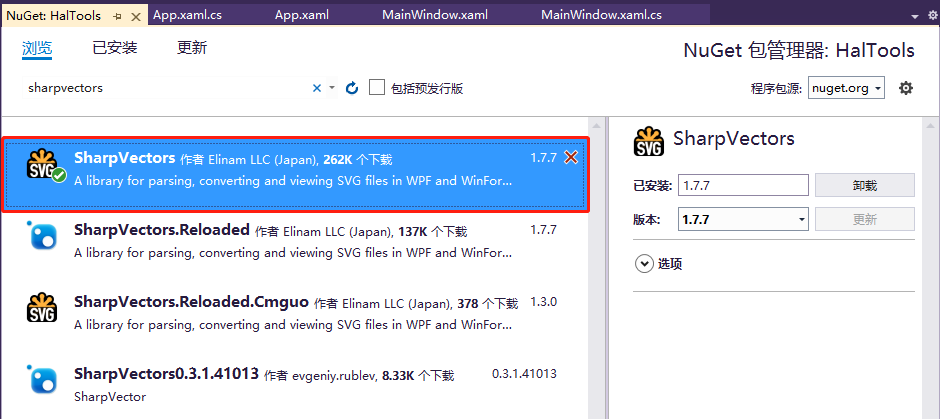 WPF使用SharpVectors显示SVG图标-CSDN博客