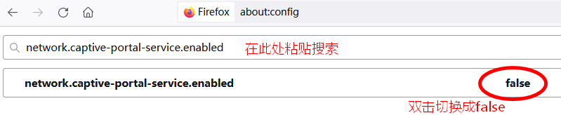 浏览器配置代理以后，Burp抓不到包/抓到错误的包（比如mozilla）-CSDN博客
