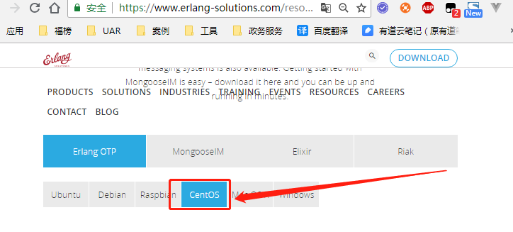 rabbitmq安装，超详细的安装过程-CSDN博客