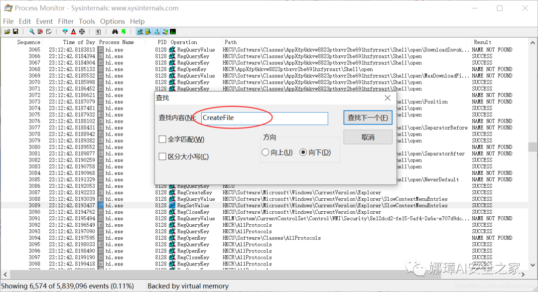 [系统安全] 三十五.Procmon工具基本用法及文件进程、注册表查看_procmon使用教程-CSDN博客