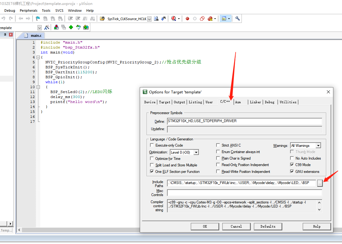 MDK keil5新建STM32工程文件--实践篇_stm32在keil5中怎么找-CSDN博客