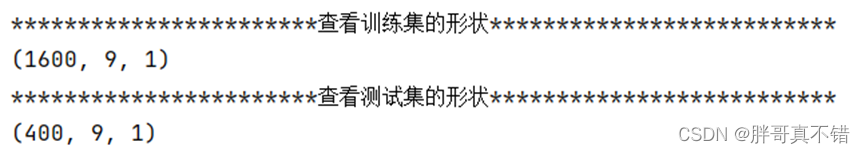 Python实现贝叶斯优化器bayesopt优化循环神经网络分类模型lstm分类算法项目实战python 贝叶斯优化lstm Csdn博客