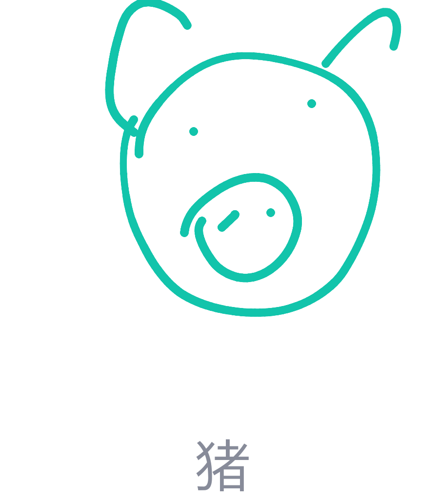 Python用turtle画樱花飘落python代码画樱花代码 Csdn博客 