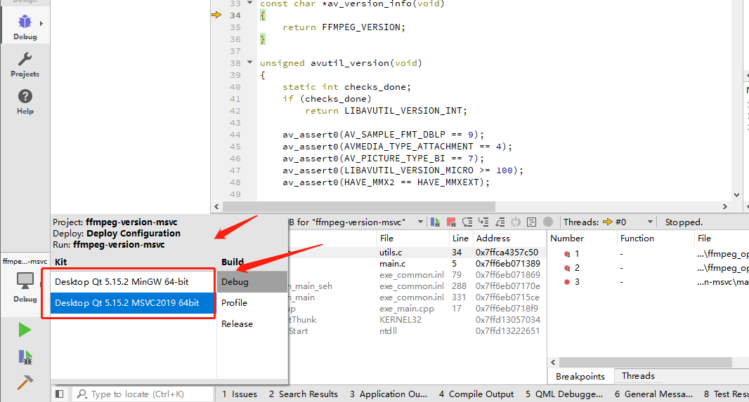 window10_ffmpeg-msys2-msvc编译_msys2编译ffmpeg-CSDN博客