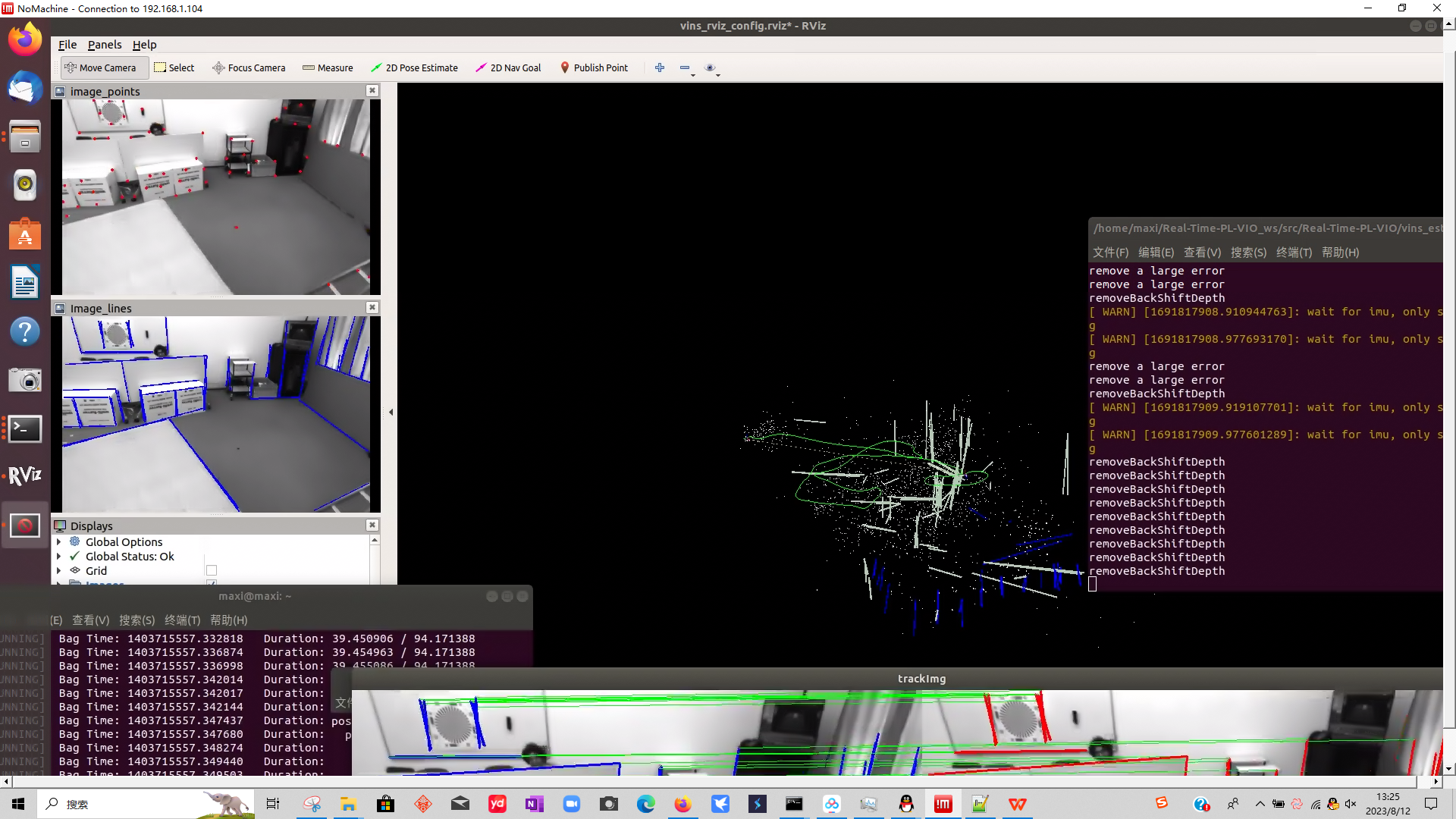 把RTPL-VIO的前端由EDLines改为MLSD_real-time-pl-vio-CSDN博客
