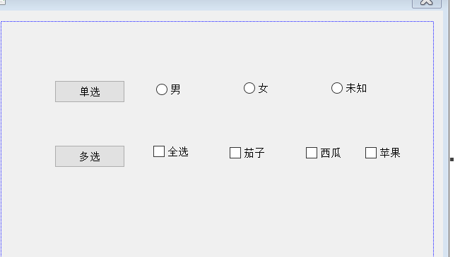 Mfc基础 单选框和多选框 Mfc单选框 Csdn博客