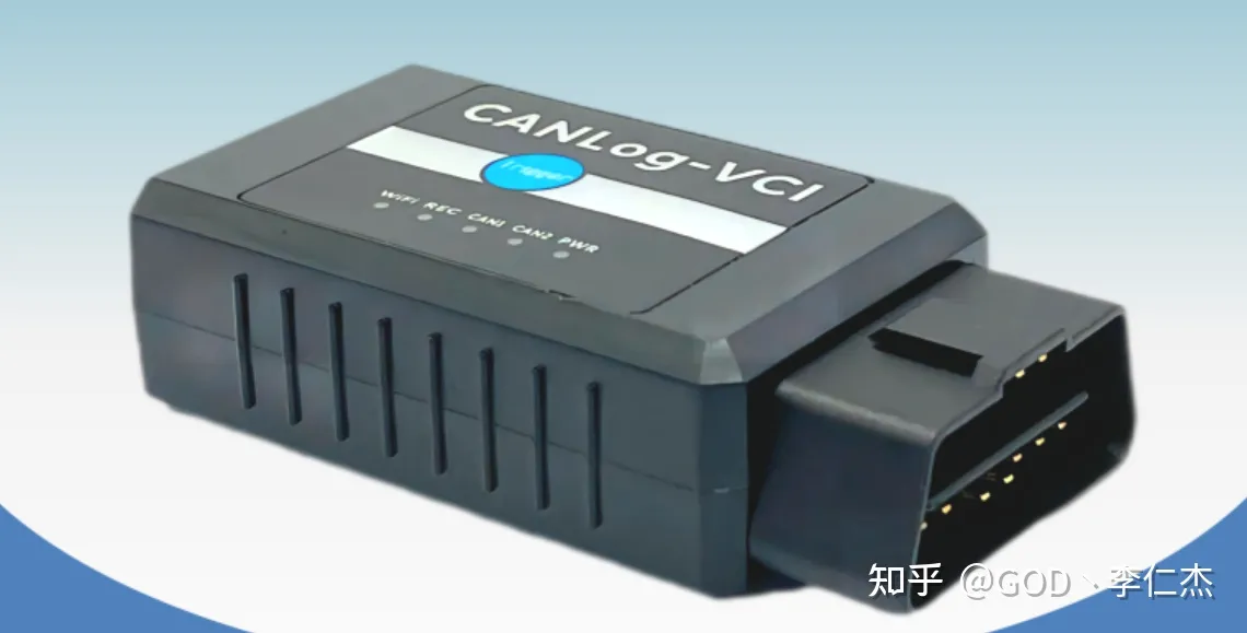 CAN总线分析工具对比_can的总线工具-CSDN博客