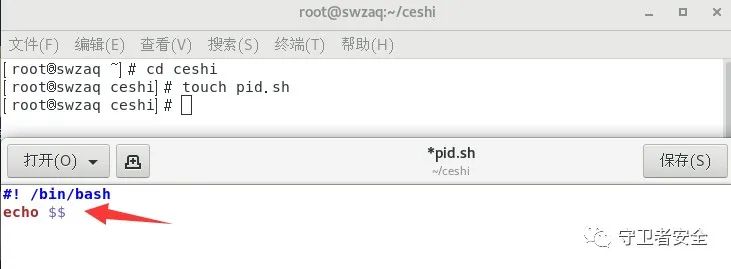 csh shell_Linux中执行shell脚本的那些事儿_weixin_39982017的博客-CSDN博客