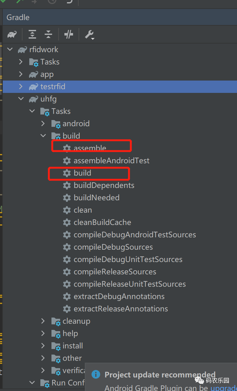 UniApp调用SDK原生接口_uniapp调用原生sdk-CSDN博客