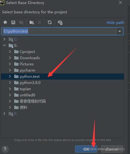 python3.8.5安装后怎么打开,python下载好了如何打开-CSDN博客