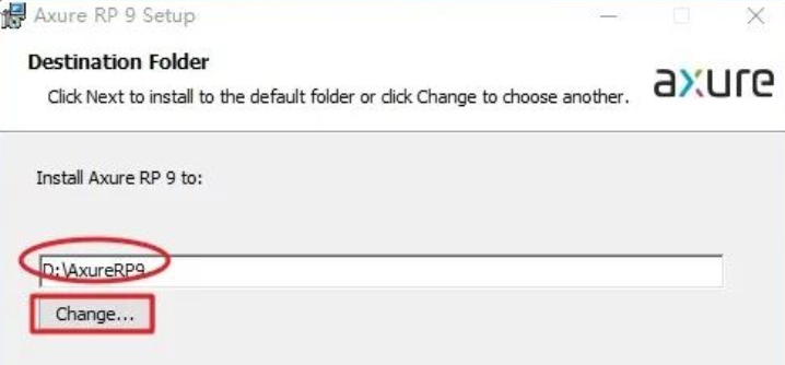 Axure RP Pro9.0安装教程（非常详细）从零基础入门到精通，看完这一篇就够了【附安装包】_axure安装教程-CSDN博客