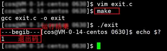 【linux】进程控制(二):进程终止 Exit 和 Exit系统调用exit是如何终止一个进程的 Csdn博客