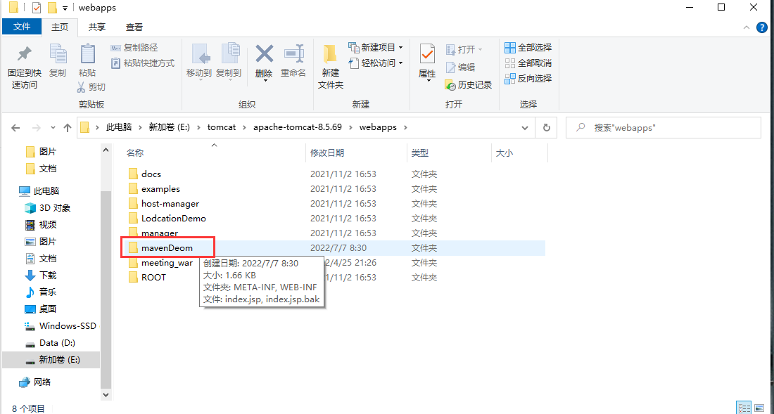 Maven学习笔记_tomcat-embed-core-CSDN博客