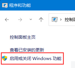 Windows系统Docker环境中运行GreatSQL-CSDN博客
