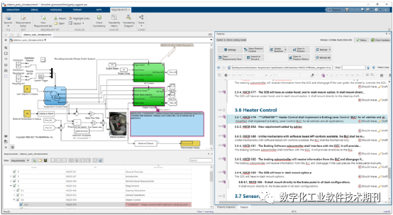 Polarion软件下载安装使用试用购买-CSDN博客