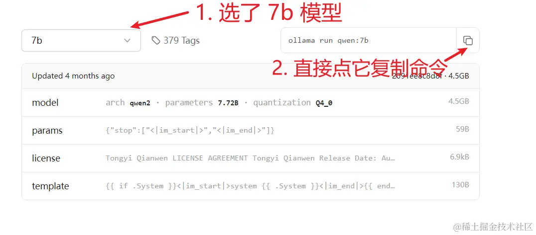 详尽指南：在本地电脑上使用Ollama部署大模型及安装Chatbox_ollama命令行怎么打开-CSDN博客
