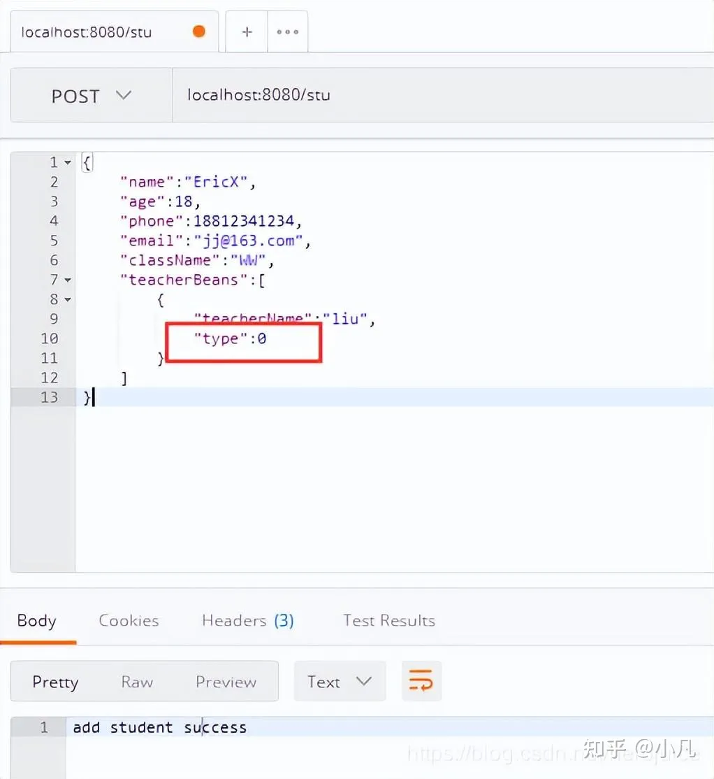Validated 和 Valid 的区别,你真的懂吗?springboot 参数校验必知必会! Validated Valid Csdn博客