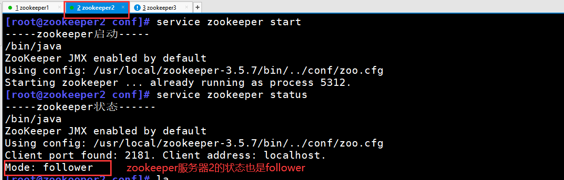 错误集之Zookeeper集群搭建Mode: standalone-CSDN博客