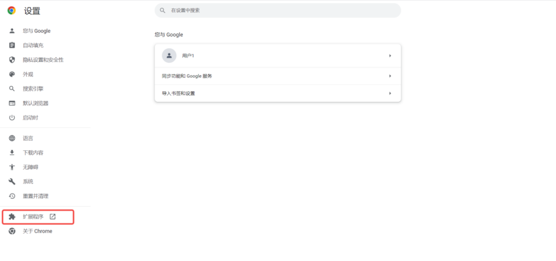 Javaselenium配置和弹窗元素的定位网页弹窗定位 Csdn博客