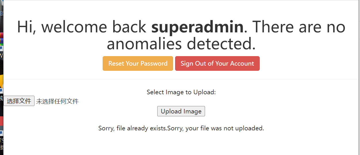 hackme1新手教学_如何进入hanim1网站或平台-CSDN博客