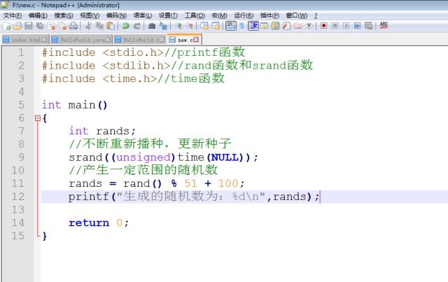 C语言不用随机数种子c语言的随机数与随机种子 Csdn博客