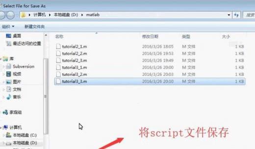 解一元二次方程 Matlab如何用matlab求一元二次方程式解的个数以及解 Csdn博客