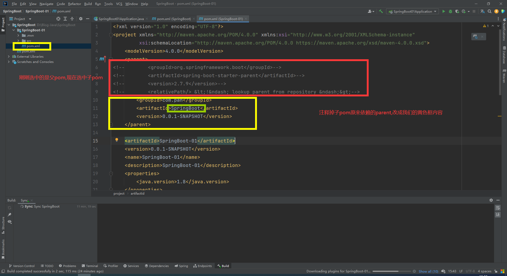 SpringBoot (一) --- 从Hello World开始！-CSDN博客
