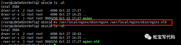 如何在项目中使用Http2.0?-CSDN博客