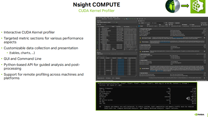 充分利用NVIDIA Nsight开发工具发挥Jetson Orin的最大潜力-CSDN博客