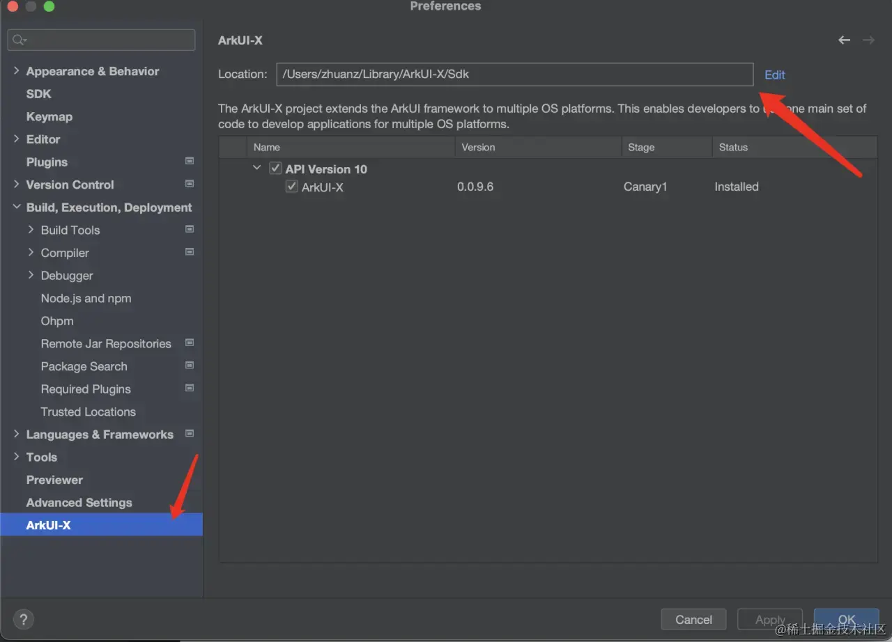鸿蒙跨平台框架：【ArkUi-X】创建工程_创建arkui-x应用-CSDN博客