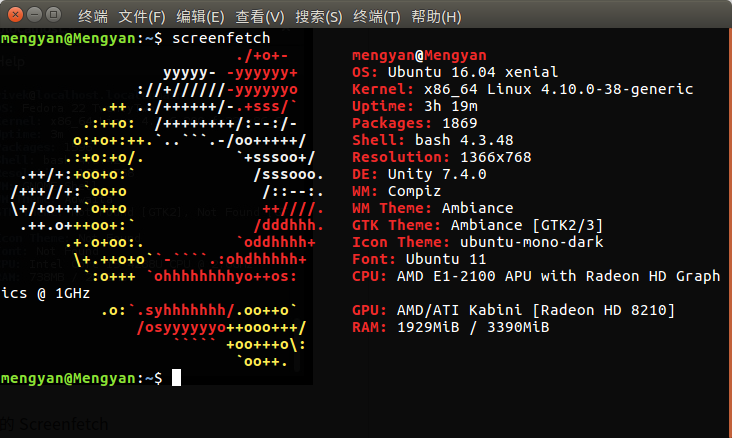 【Ubuntu】在终端内使用screenFetch（显示版本信息）-CSDN博客
