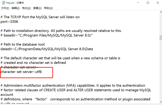 修改mysql配置文件window修改mysql8 事务配置 Csdn博客eos 0496