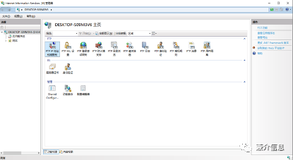 cmd 220 ftp 远程主机关闭连接_针对一些弱口令漏洞的解决办法——设置远程管理登录的配置...-CSDN博客