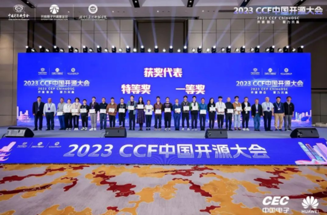2023年度总结｜昇思MindSpore开源社区携手产业伙伴和开发者，使能百模千态，繁荣生态-CSDN博客