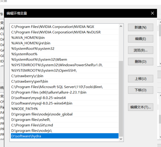 nmap，hydra使用_nmap联动hydra-CSDN博客