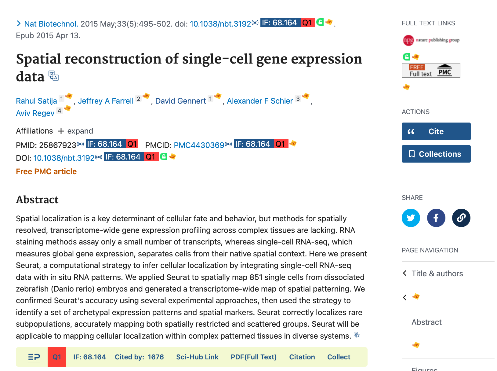 Seurat V5 | 最火的单细胞测序分析工具重磅更新啦！~_seurat5-CSDN博客