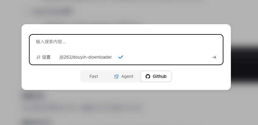 程序员的终极AI助手：Devv AI-CSDN博客