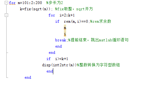 matlab的for用法,matlab for循环 printf_matlab中for循环的用法_matlab 中for循环-CSDN博客