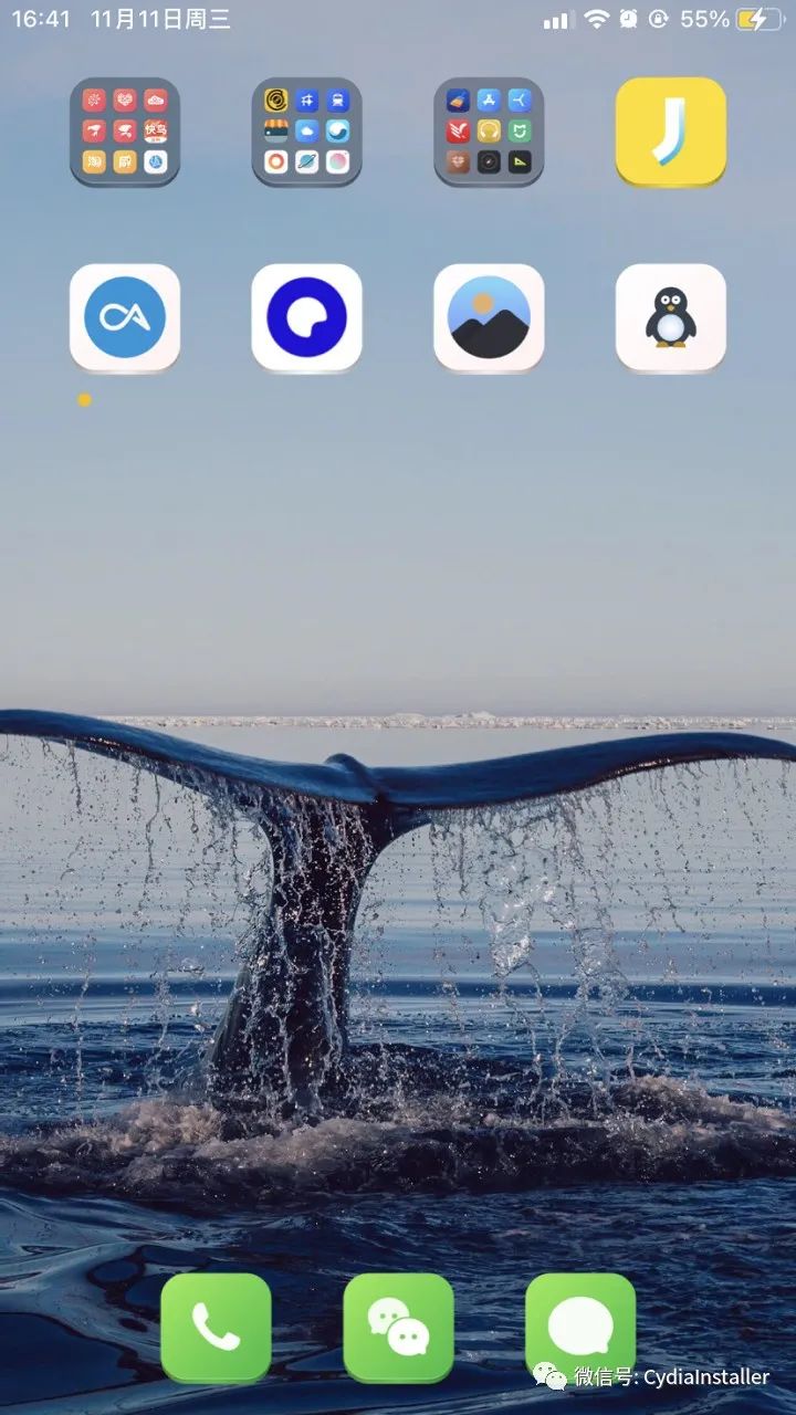 ios14的蓝牙弹窗_iOS 14 适配插件推荐-CSDN博客