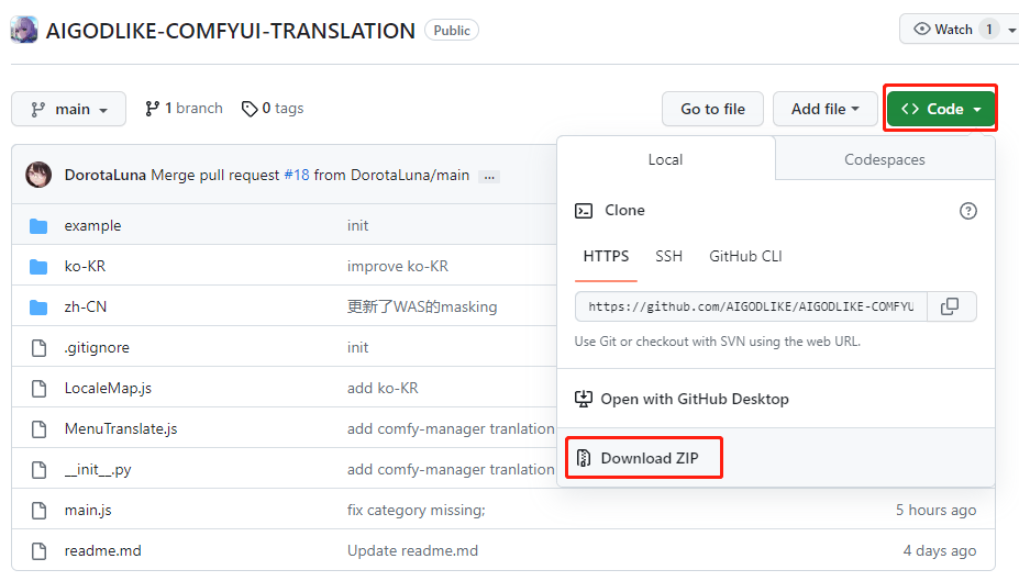 ComfyUI 入门教程，在 ComfyUI 中使用 SDXL 1.0 模型生成图片的工作流_comfyui sdxl-CSDN博客