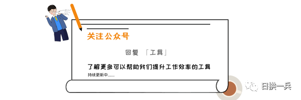 @ConditionalOn...注解，条件组合你知道吗？-CSDN博客