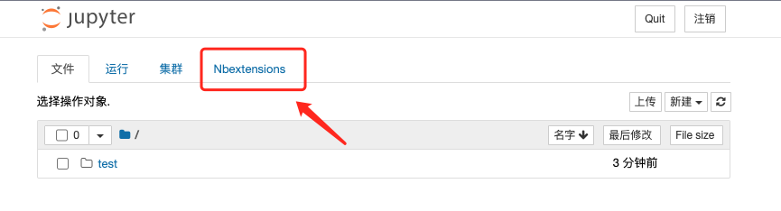 jupyter | jupyter代码提示-CSDN博客
