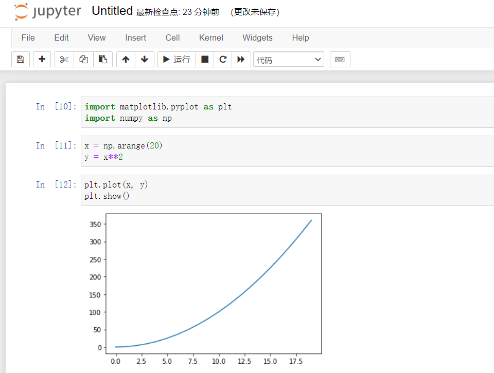 在服务器部署jupyter Notebook，实现服务器环境运算服务器 Jupyter Notebook Csdn博客