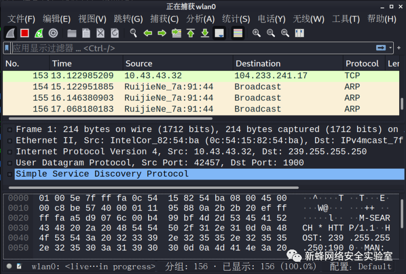 Linux系统安全攻防技术之一：针对Linux系统的攻击_linux系统常见攻防技术应用相关的论文-CSDN博客