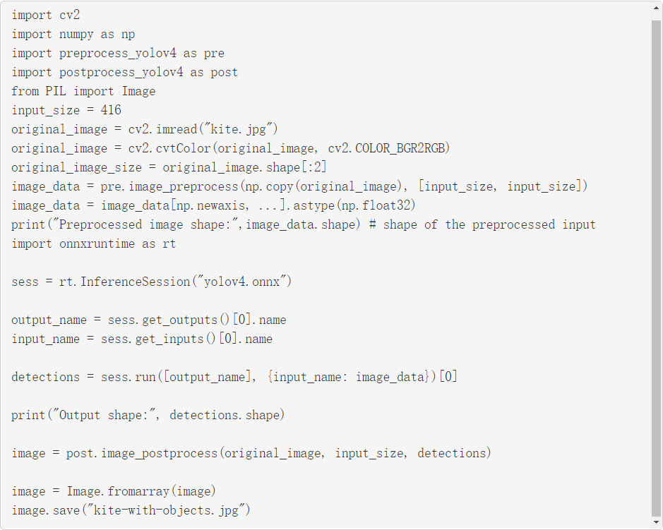 jetson tx2中的onnx_tx2板子目标检测onnx是什么-CSDN博客