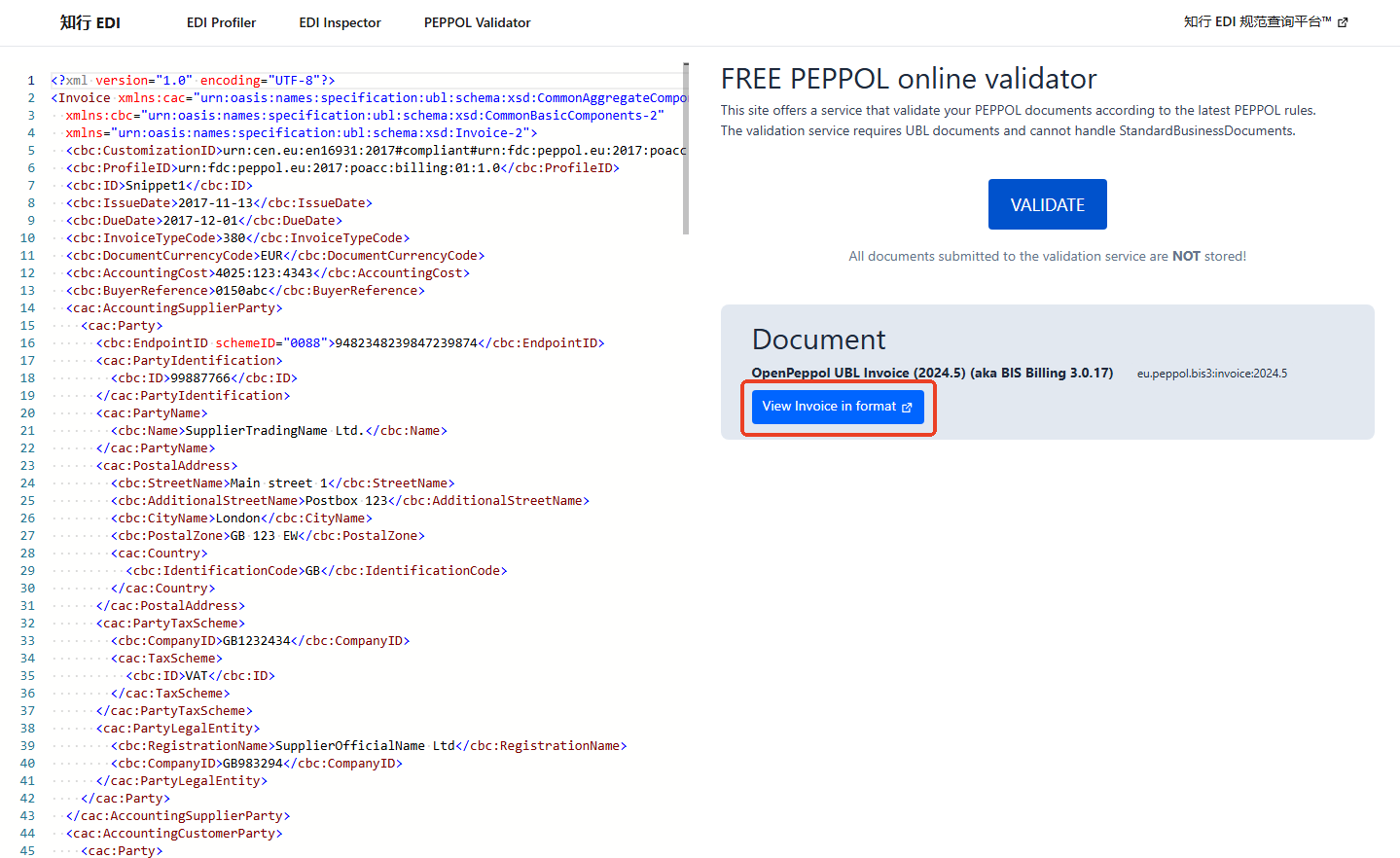 验证PEPPOL文件有效性的实用工具——KACloud PEPPOL Validator-CSDN博客
