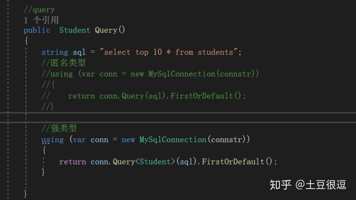 轻量高效ORM之Dapper篇_dapper orm []-CSDN博客