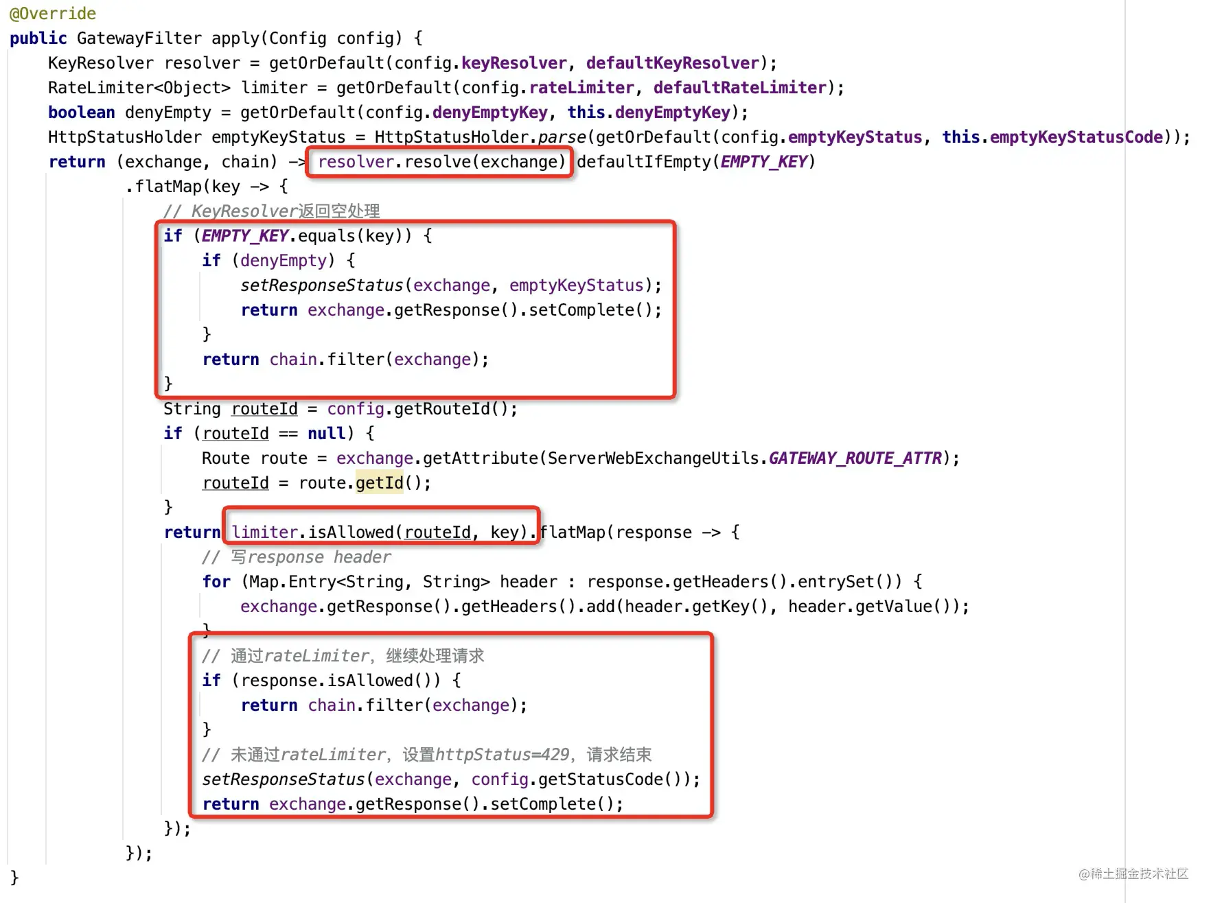 Springcloudgateway源码(四)限流组件 Gateway限流器 Csdn博客