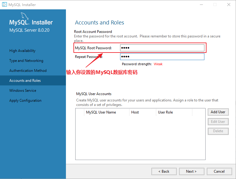 mysql8.0mis安装教程_mysql mis-CSDN博客