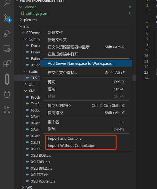 使用VSCode 进行IRIS 开发_InterSystems的博客-CSDN博客